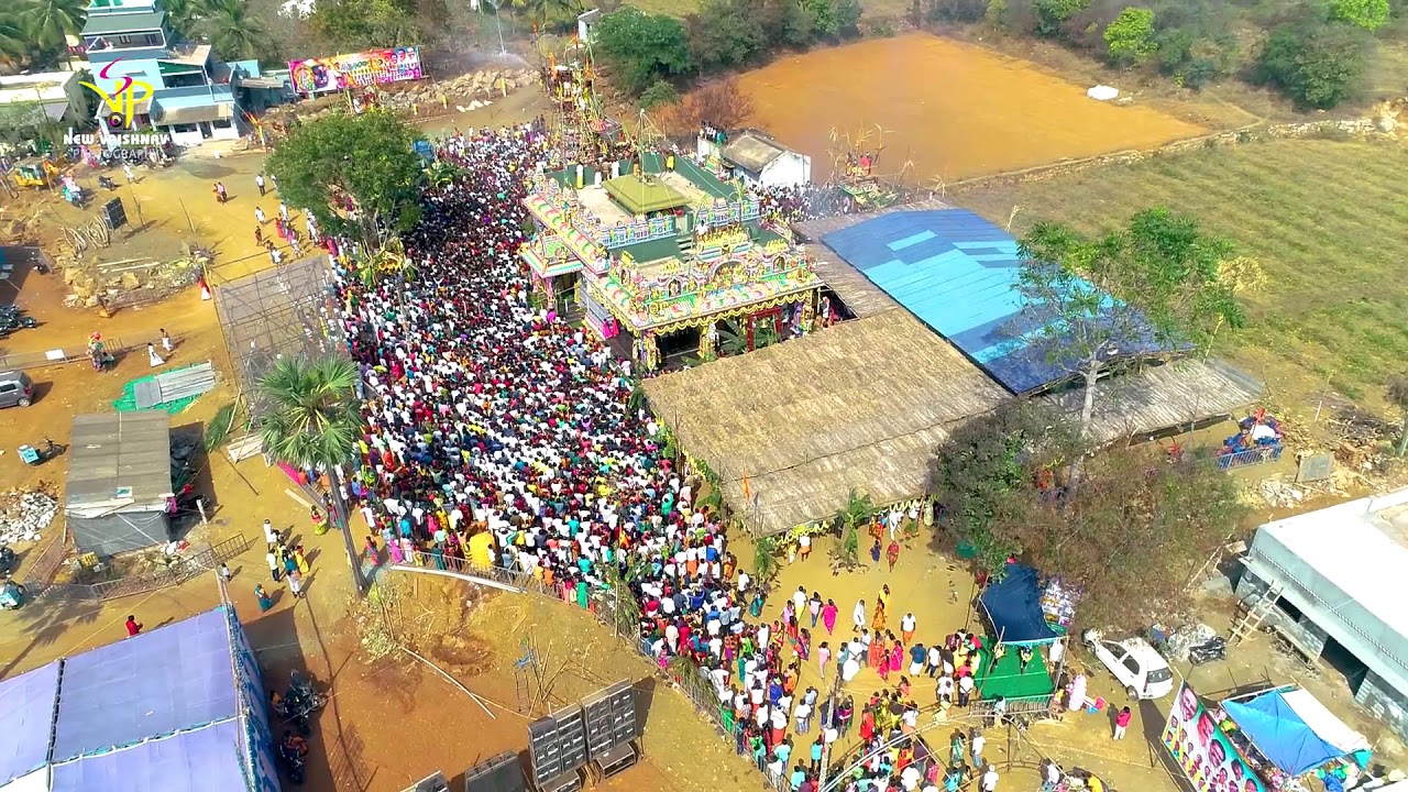 mecheri temple - YouTube