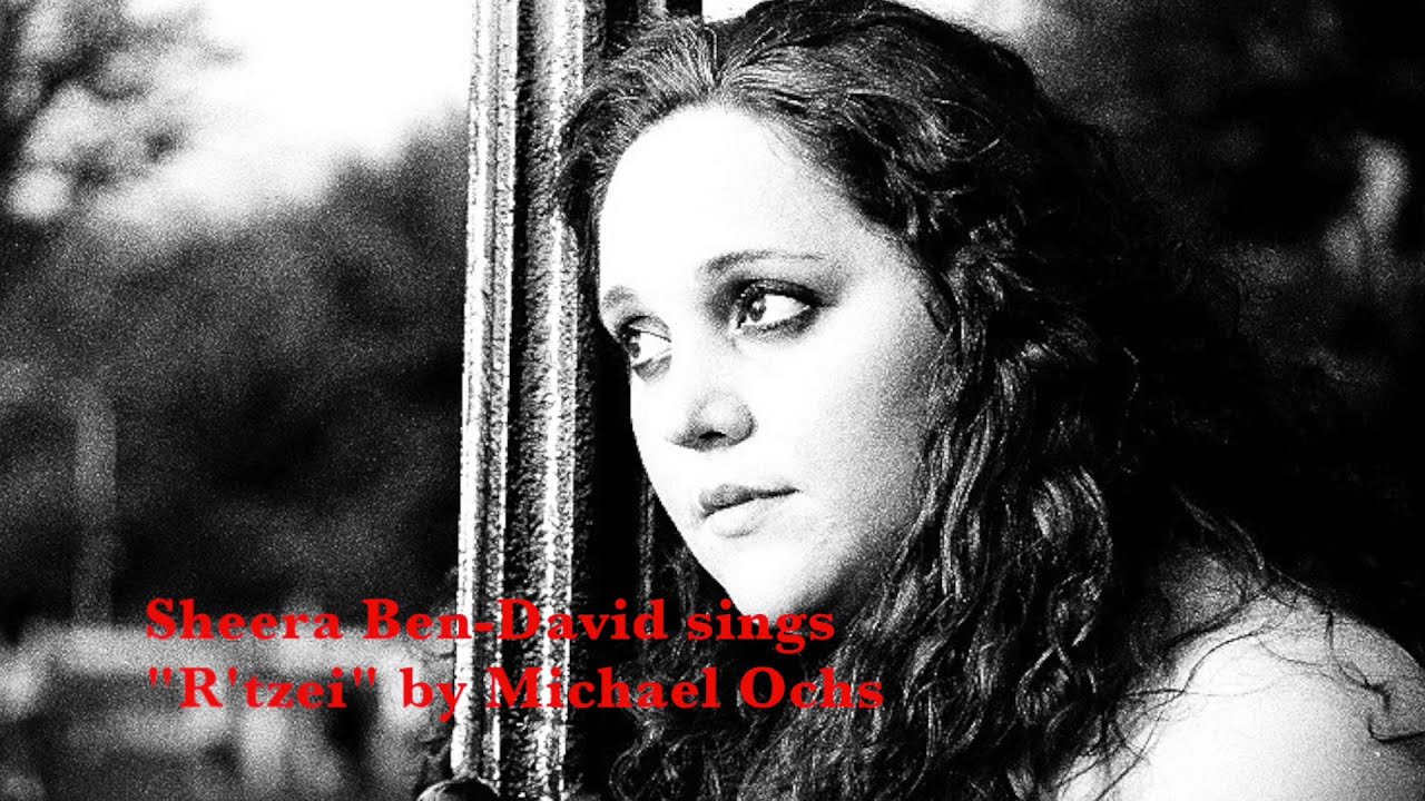 R'tzei-Jewish Music sung by Sheera Ben-David - YouTube