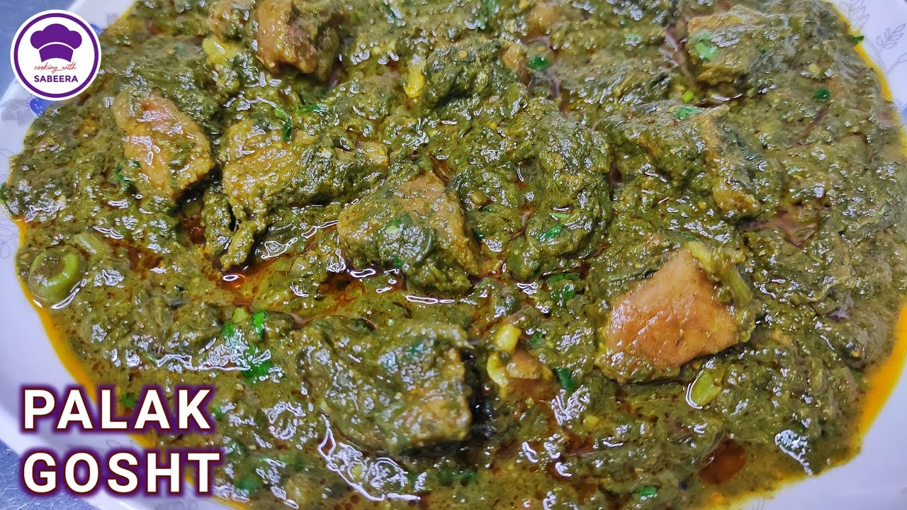 Palak Gosht Recipe | Spinach Mutton | Palak Mutton Simple Recipe - YouTube