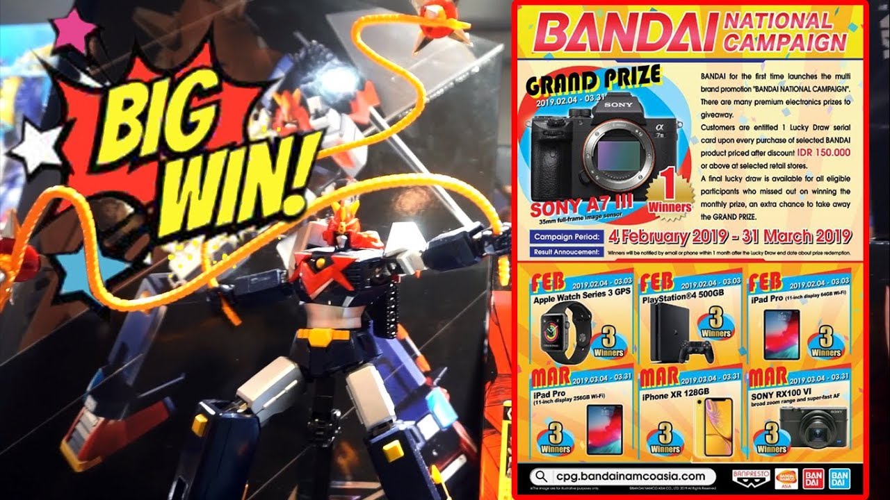 BANDAI NATIONAL CAMPAIGN - YouTube
