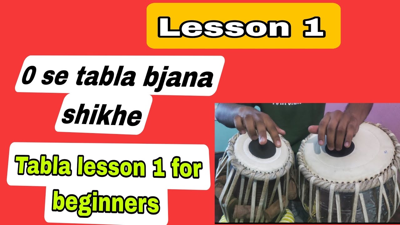 How to play tabla #Lesson 1| For Beginners. #tabla - YouTube