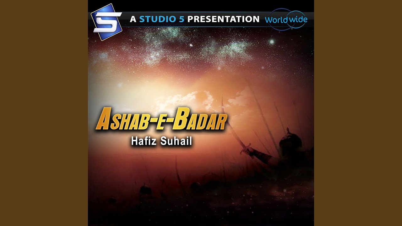 Ashab-E-Badar - YouTube
