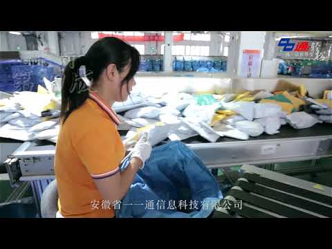 Logistics Auto Sorting Machine for Small Packages - Etown Technology in China