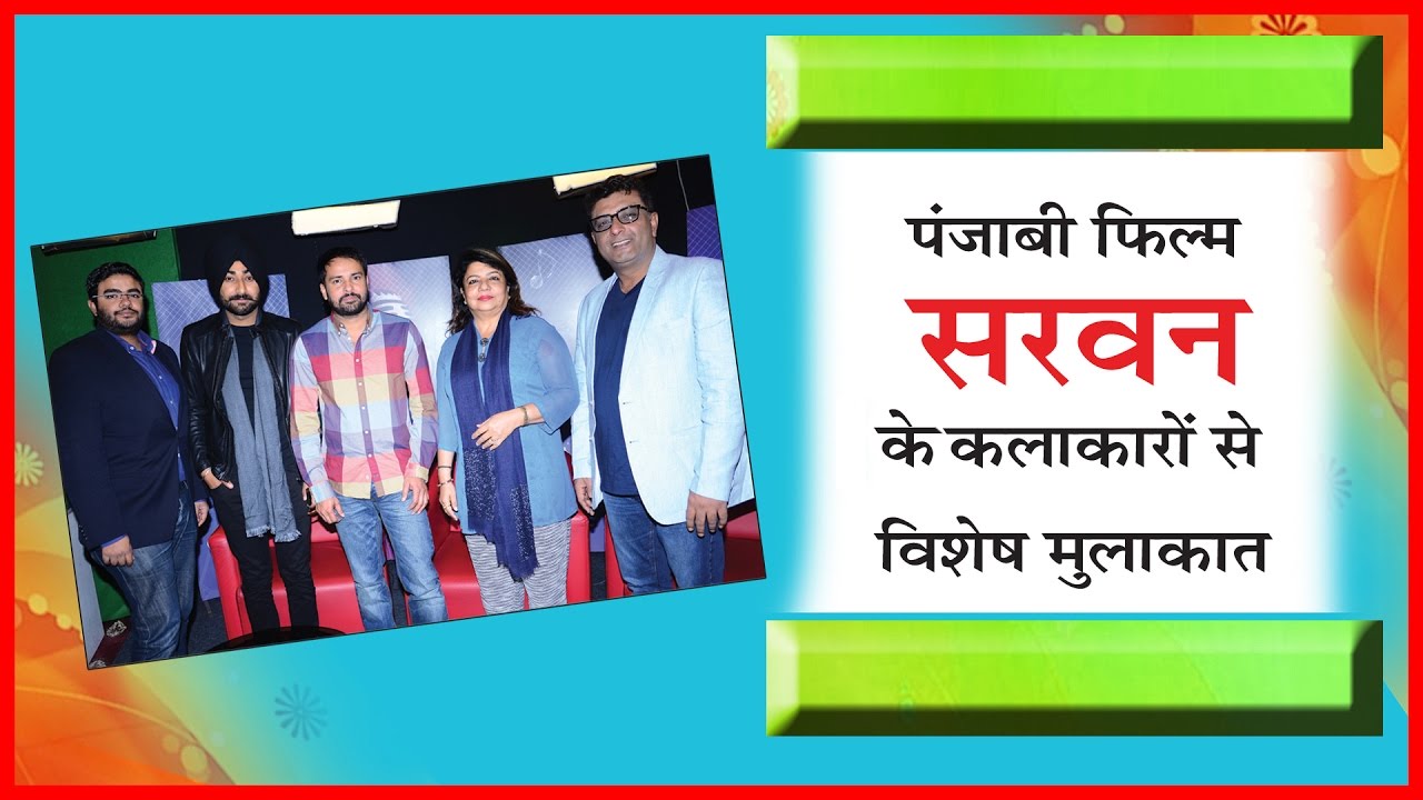 Ajit Samachar - YouTube