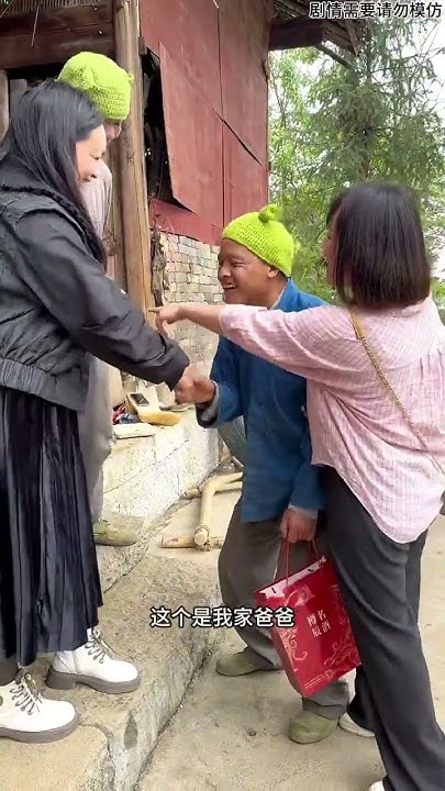 总感觉哪里不对劲看土味视频品百味人生 看一遍笑一遍劇情演繹人生百態shorts Youtube