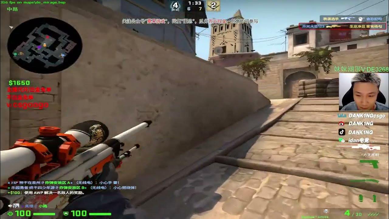 Tyloo_danking | CSGO - YouTube