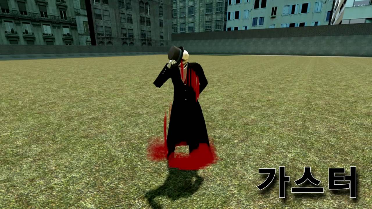 Garry's Mod PAC3 예고편 - YouTube