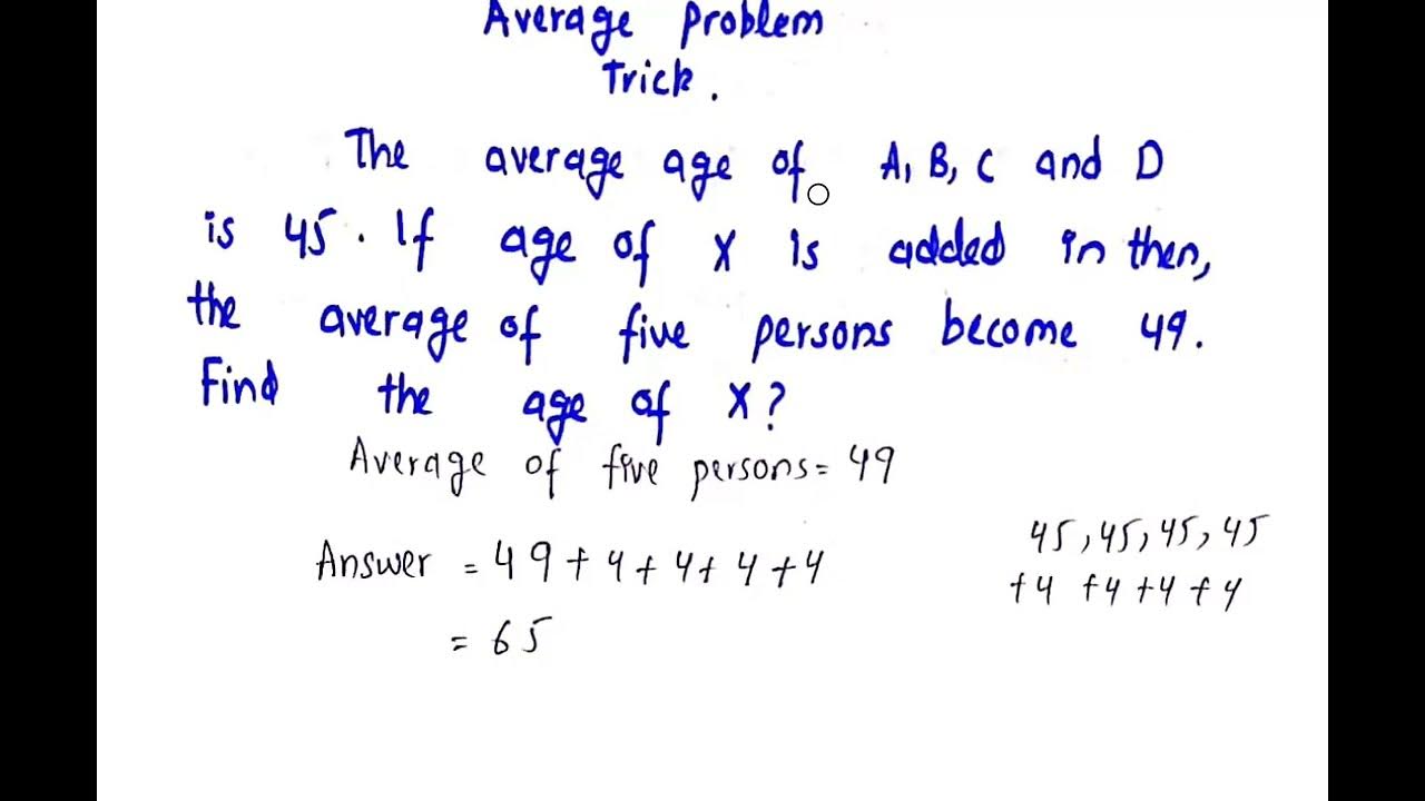 AVERAGE PROBLEM, TRICK 3 | NAT, GAT, HAT | QUANTITATIVE REASONING - YouTube