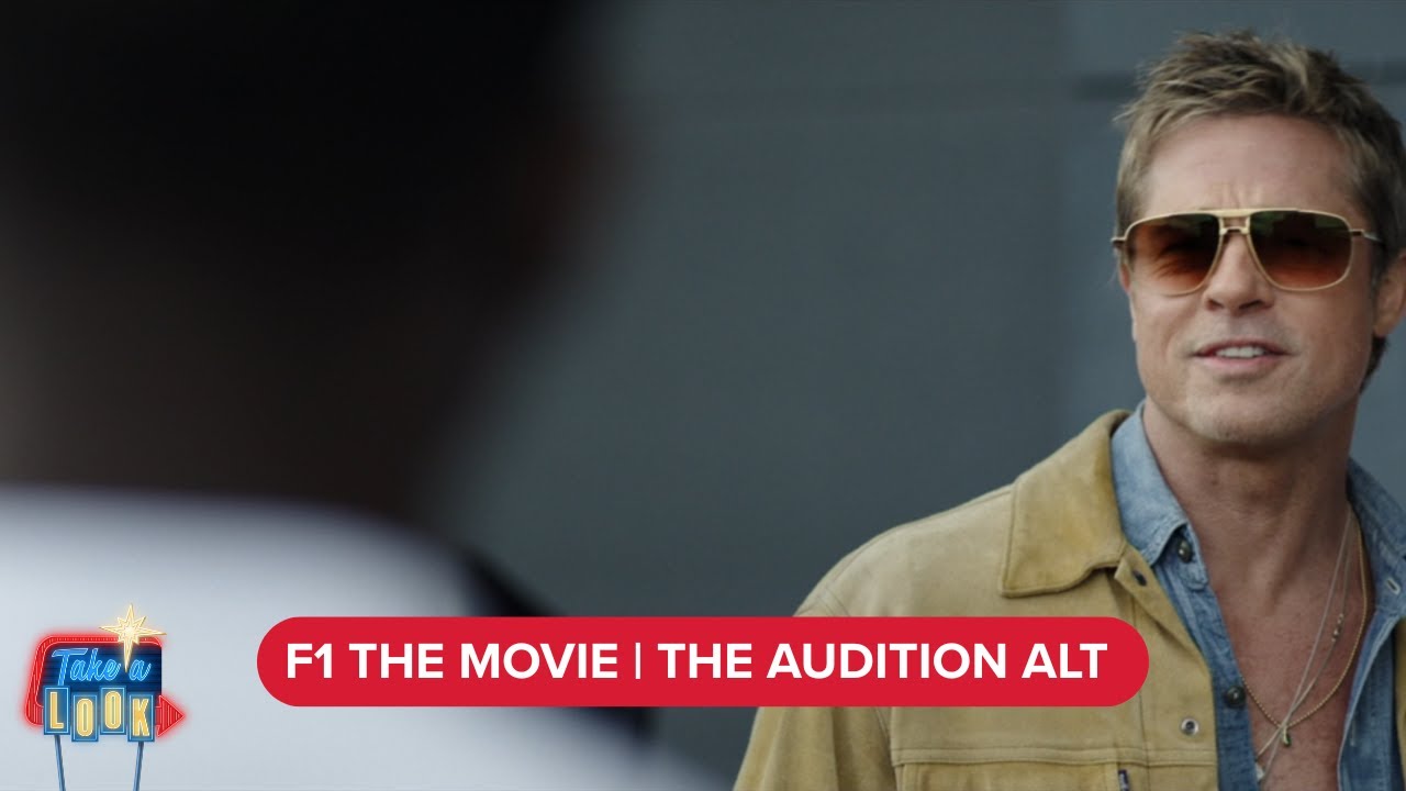 F1 The Movie | The Audition Alt (Film Clip) - YouTube