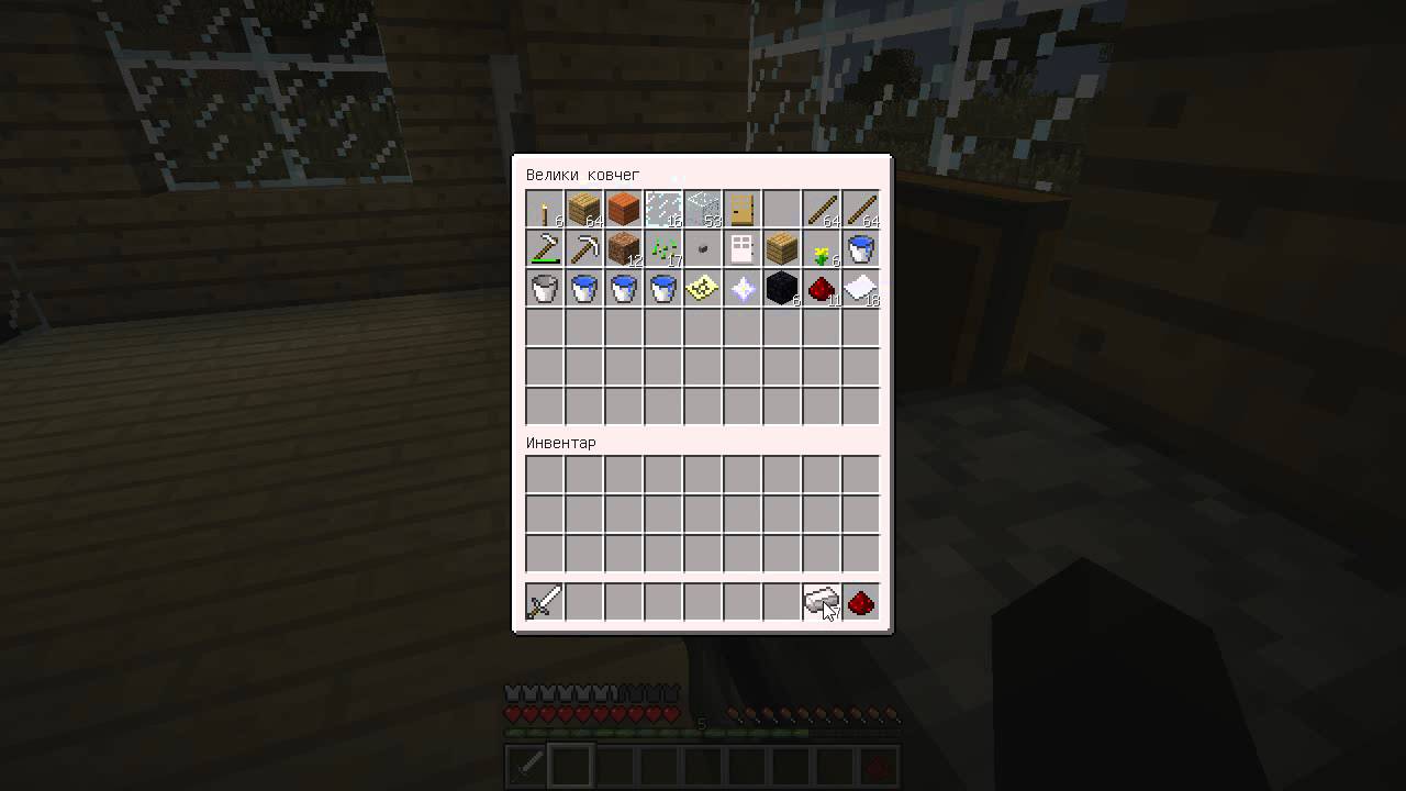 Minecraft-Kako napraviti svetionik, kompas, mapu??? - YouTube