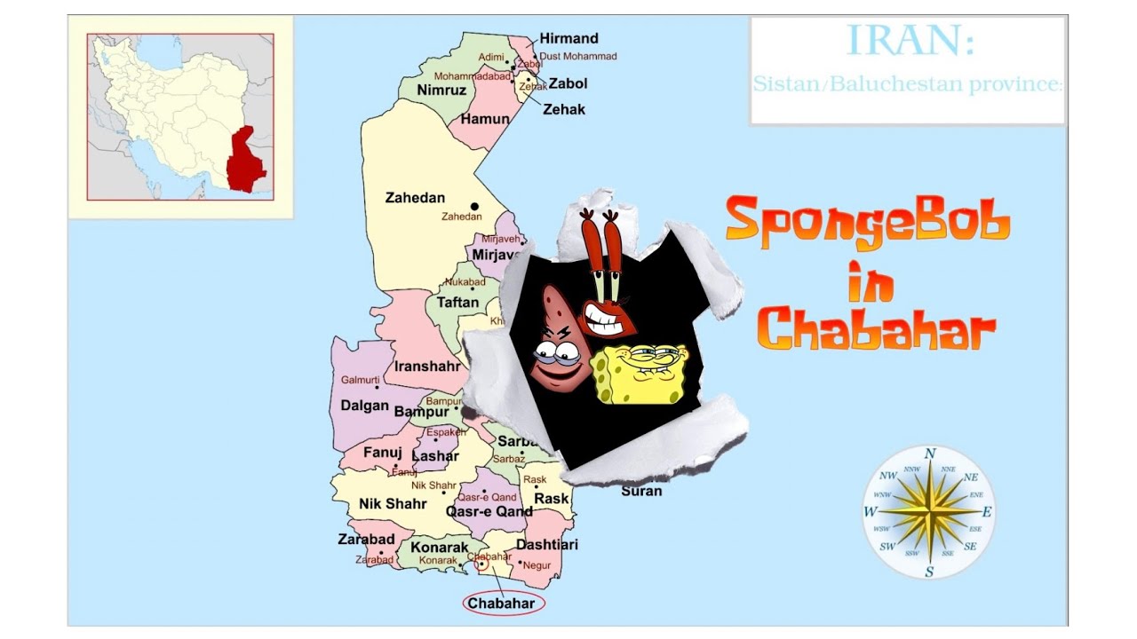 SpongeBob In Chabahar. Persian Bootleg Film, English Subtitles. - YouTube