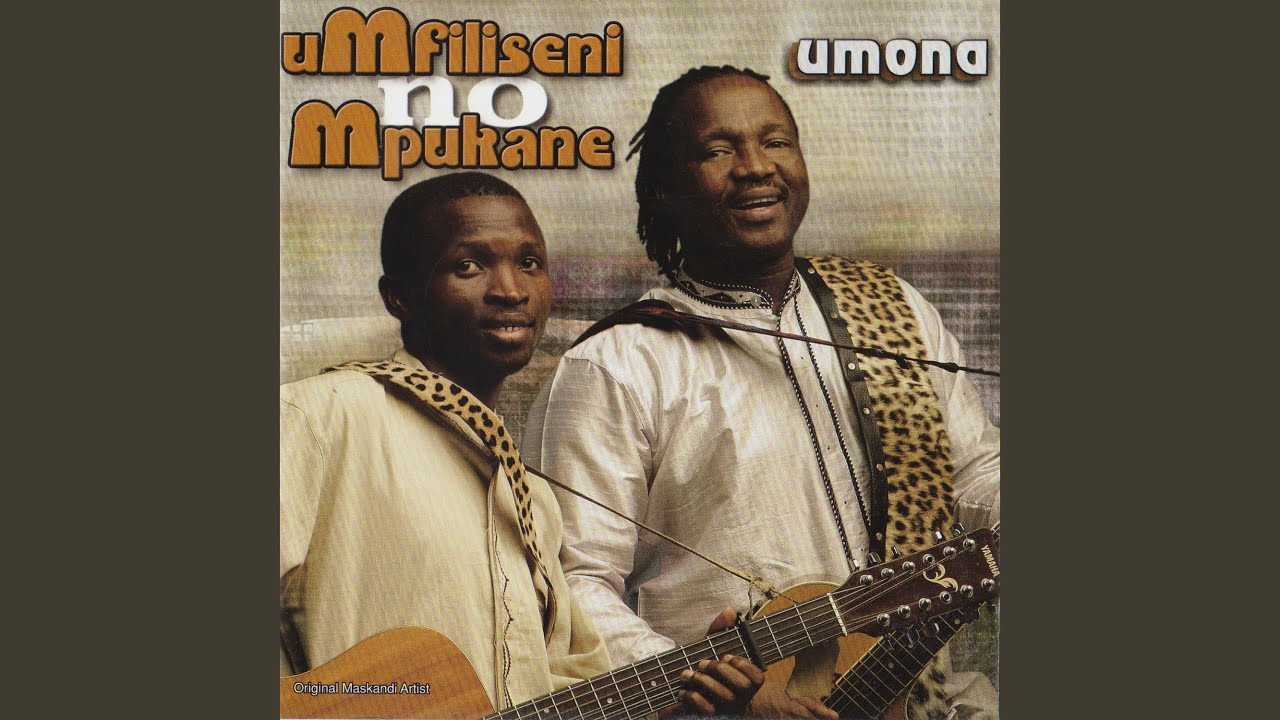 Umona - YouTube Music