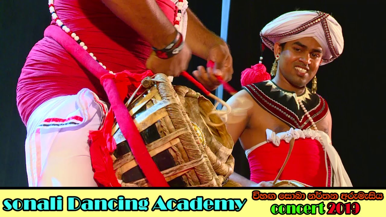 Traditional Drumming Act - Kandyan Drum Orchestra. Sri Lankan / සුපිරි ...