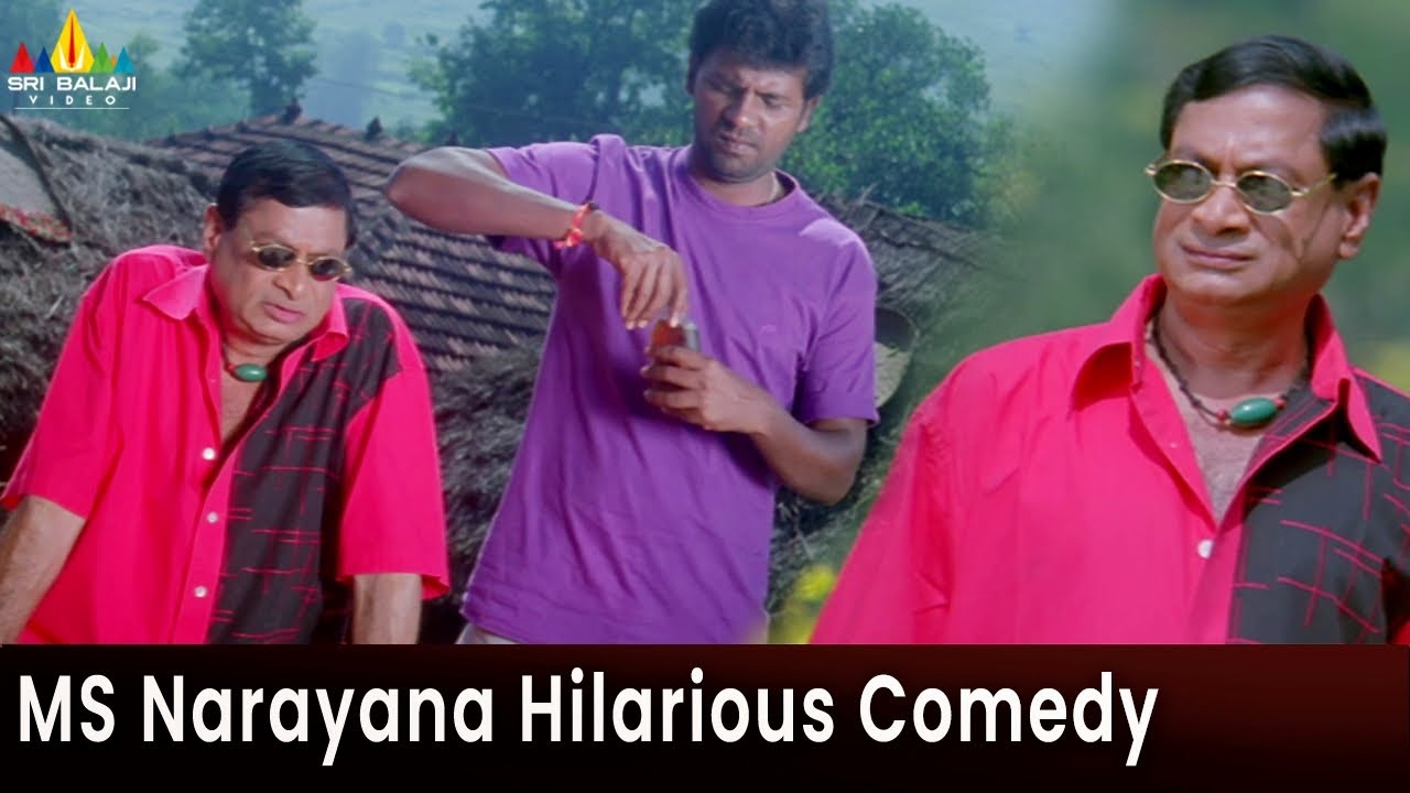 MS Narayana Hilarious Comedy | Krishna | Ravi Teja | Telugu Movie ...
