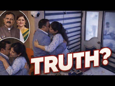 Rupali Chakankar & Ashok Kharat Viral Video Truth #RupaliChakankar#ashokkharat 