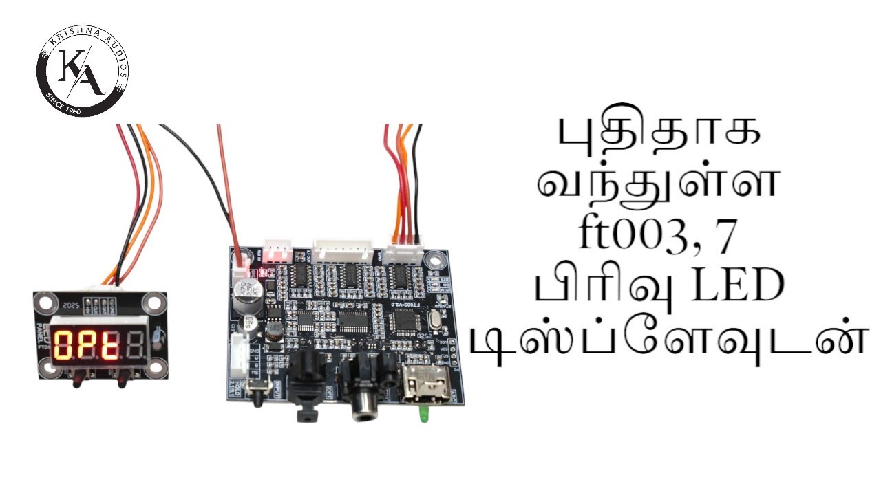 New Version FT003 With Segment Display | Mode Display and Selection ...