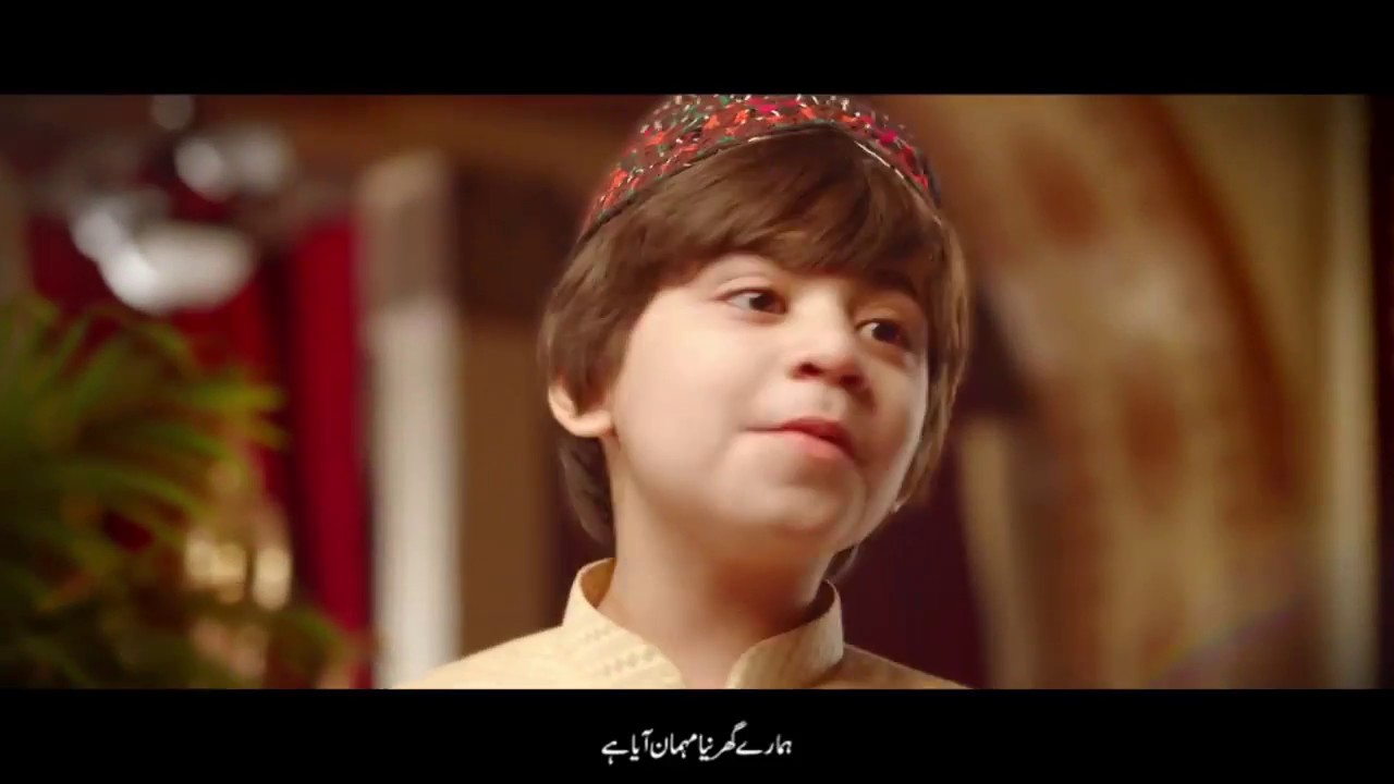 Tapal Mezban Tea TVC 2018 - YouTube