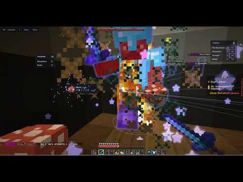 🔮Новый Crack Wexside 3.1.1 ?? Разнос Reallyworld | MetaHvH📢 Слив CRACK WEXSIDE👻 - YouTube