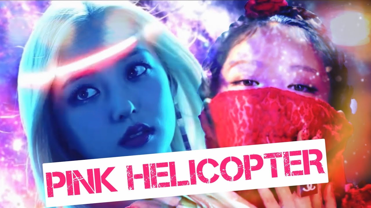 [매쉬업][MV] ‘PINK HELICOPTER’ 🐍 BLACKPINK ‘Pink Venom’ X 🚁 CLC ‘HELICOPTER’ Mashup | CLC 블랙핑크 ...