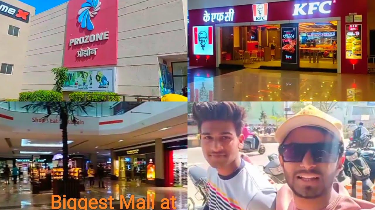 Prozone Mall Sambhaji Nagar || Biggest mall in Sambhaji Nagar - YouTube