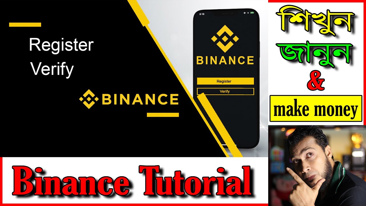 How To Trade Cryptocurrency On Binance For Beginners Binance Tutorial