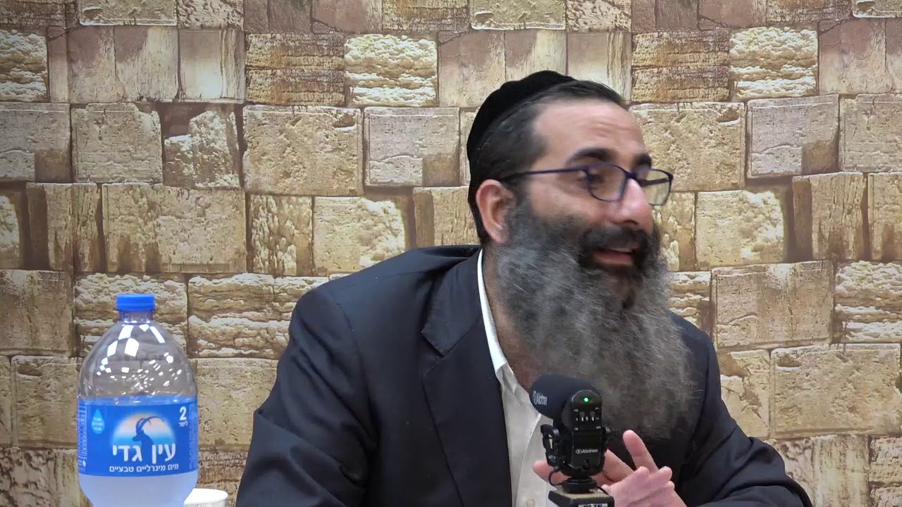 CONFERENCE : Qui Est le Machiah ? - YouTube