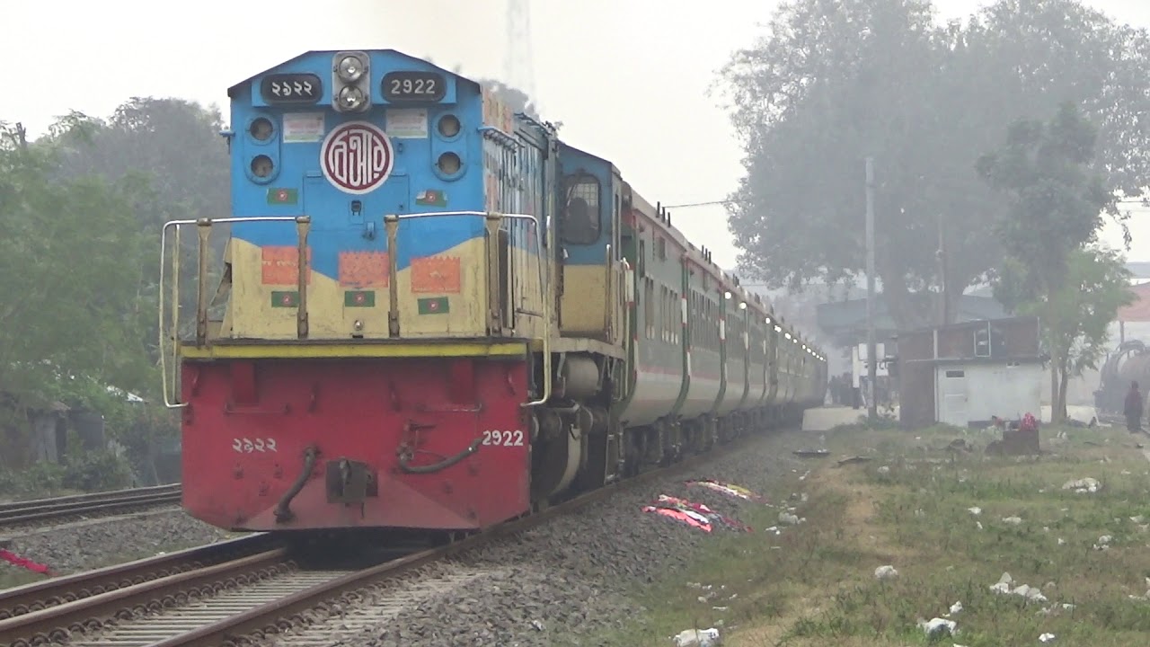Dhaka-Rangpur 771 Up -Rangpur Express Train Passing Natore Rail Station ...