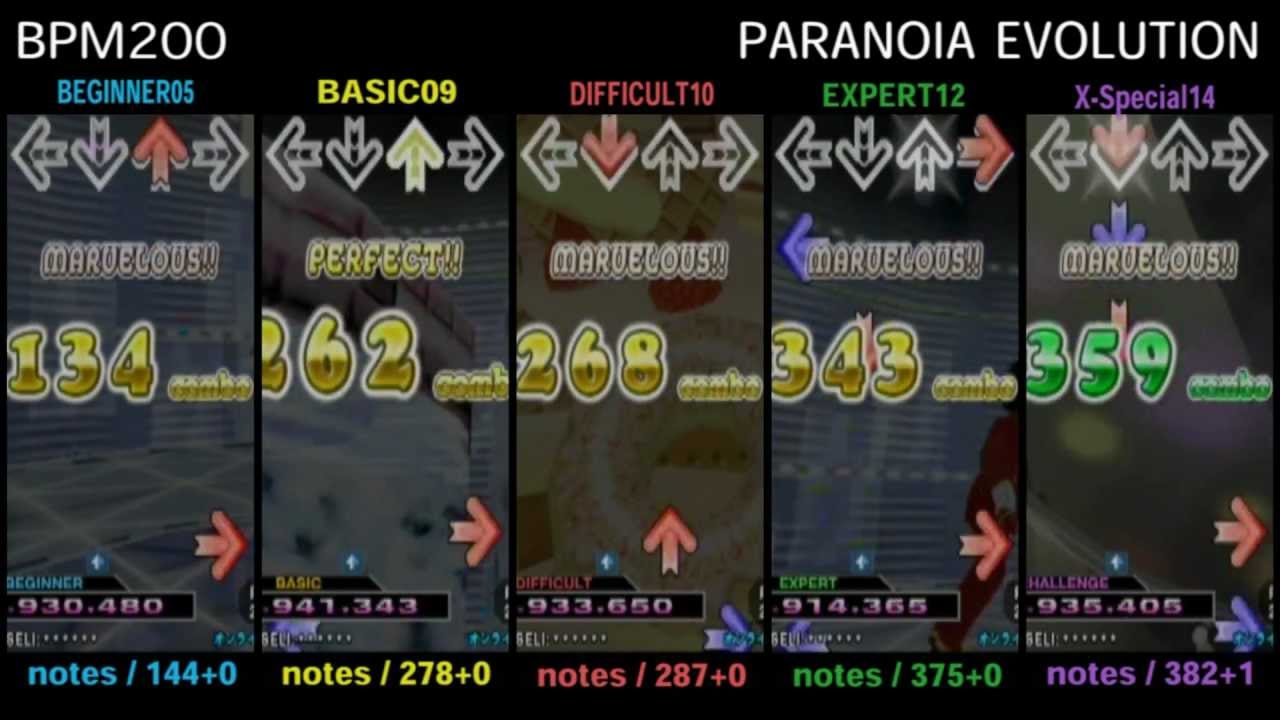 DDR 4th / PARANOIA EVOLUTION - SINGLE - YouTube