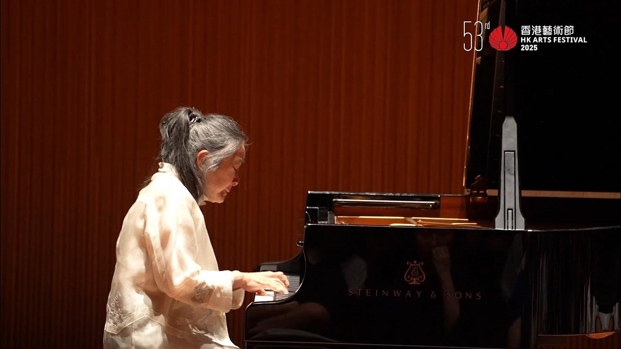 【陳必先鋼琴獨奏會 Pi-hsien Chen Piano Recital】 - YouTube