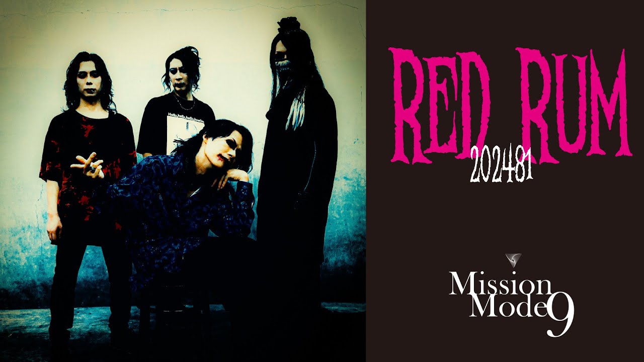 RED RUM【MV】 - YouTube