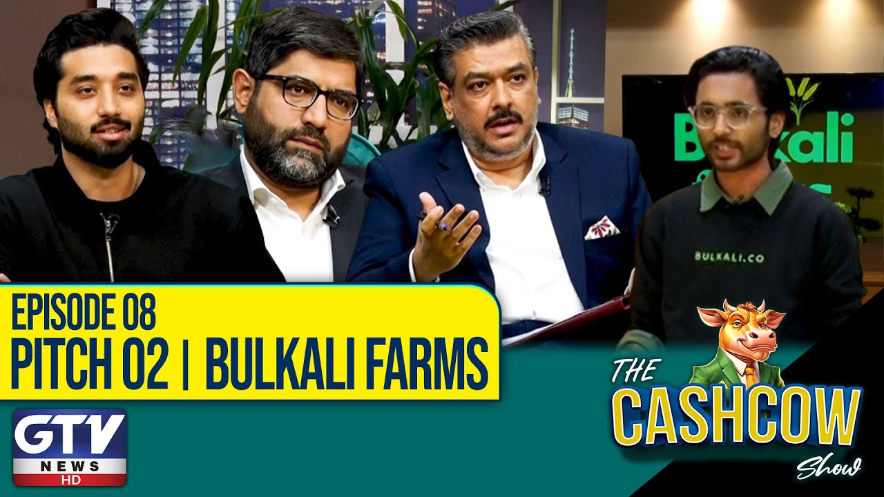 The Cash Cow Show Ep.8 Pitch 02 | 5 Million PKR Demand By Muhammad Ali ...