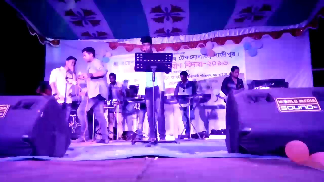 bokul phul bokul phul by motiur & frends 2017 - YouTube