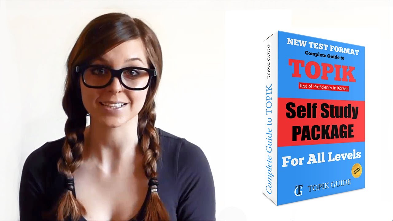 Study for TOPIK Exam with TOPIK GUIDE - Self-Study Package - YouTube