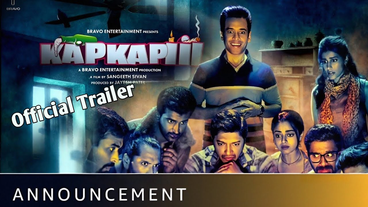 Kapkapii Movie Official Trailer | Tushar Kapoor Shreyas Talpade | Shifa ...