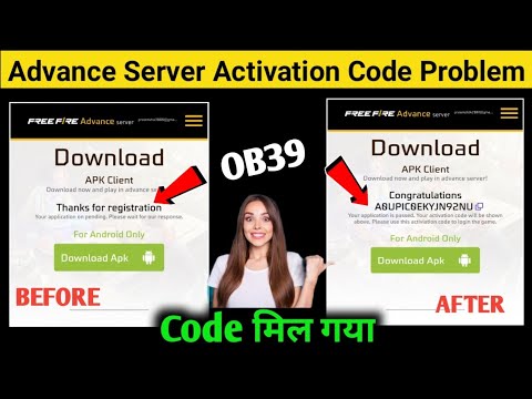 ff advance server activation code problem today | ff advance server ...
