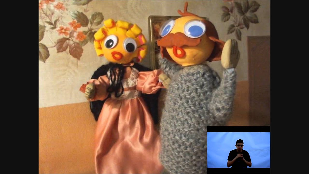 Señor Ramon e Señora Ramona - YouTube