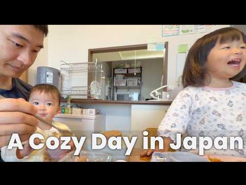 【Daily Life in Japan 】Japanese Dad’s $2.6 Convenience Store Run🍞 & Saturday Morning ✨