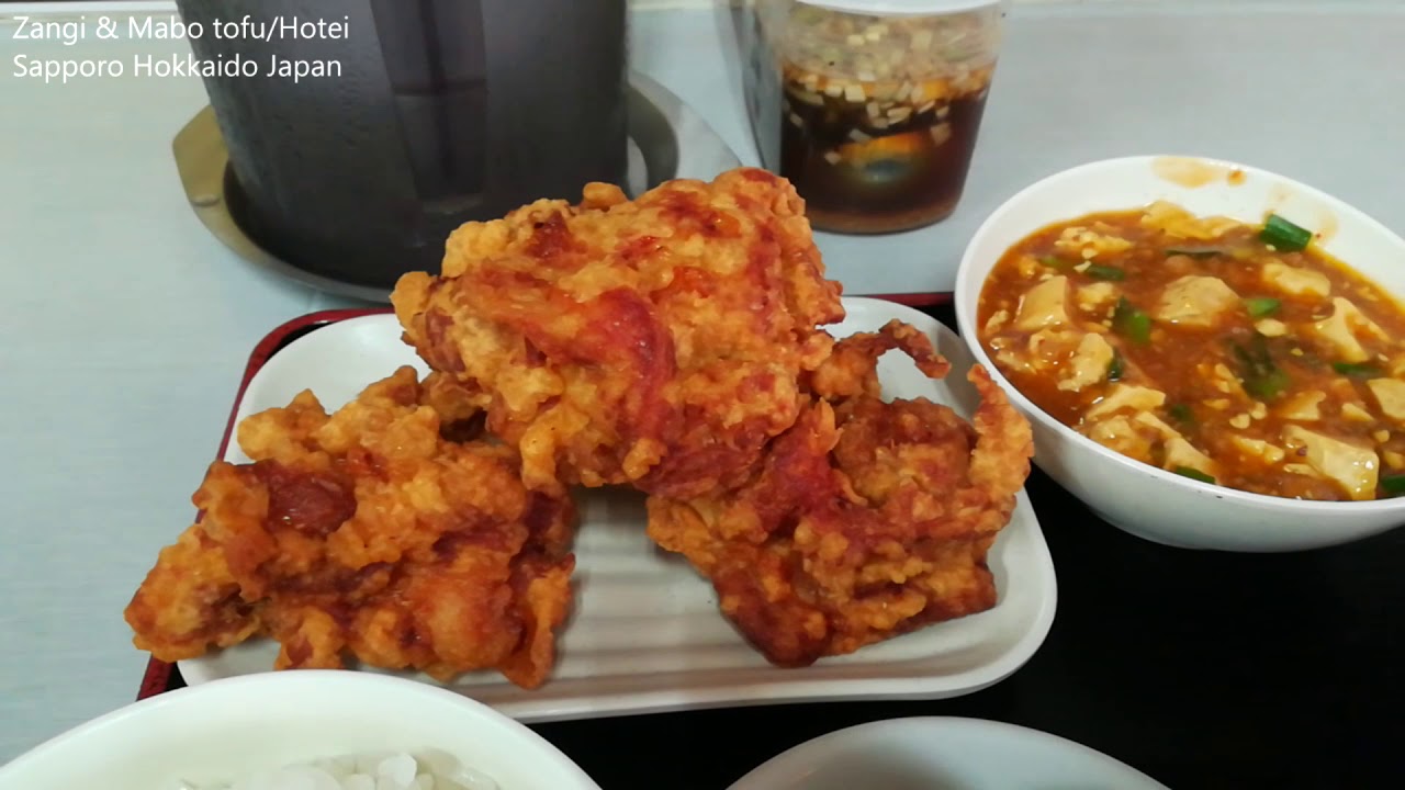 Zangi (chicken)&Mabo tofu set (910yen) [Hotei] Sapporo Hokkaido Japan ...
