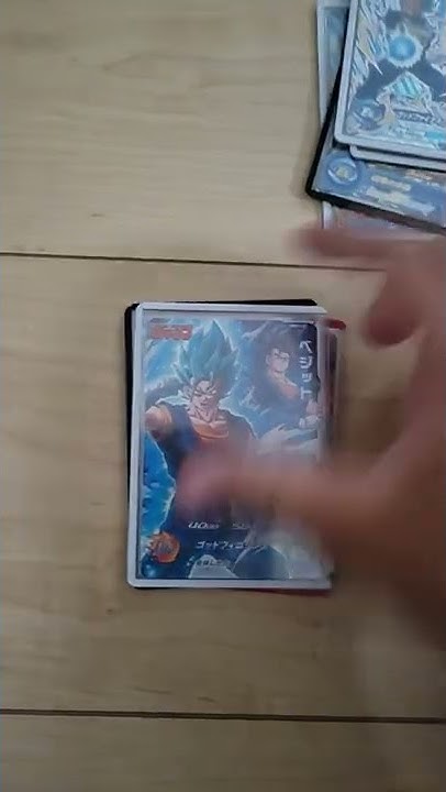 【SDBH】1000円以下で作ったバトスタ専用の低レートデッキ‼️【ドラゴンボールヒーローズ】 - YouTube