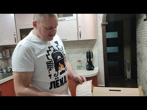 Подарочный Набор Петр 1 Настоял !! Залил и Настаивай ! - YouTube