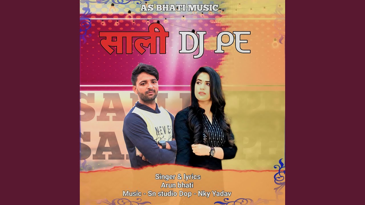 Sali DJ Pe - YouTube