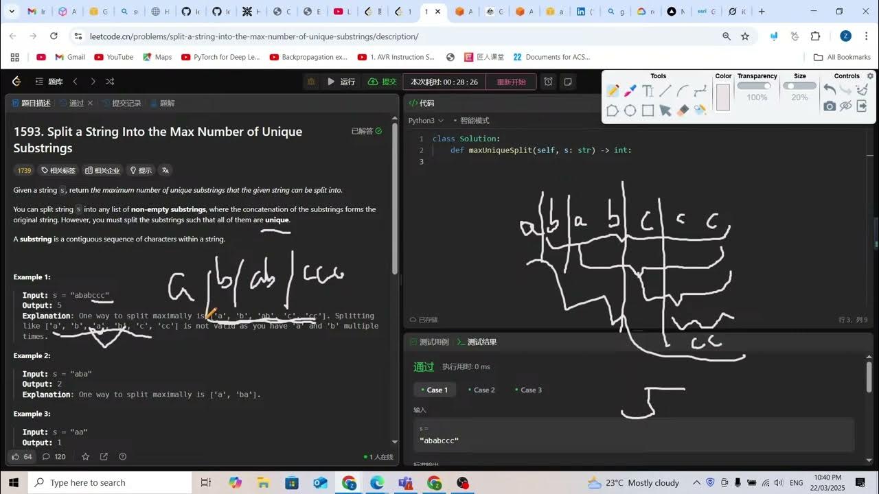 Leetcode 1593. Split a String Into the Max Number of Unique Substrings (backtrack) - YouTube