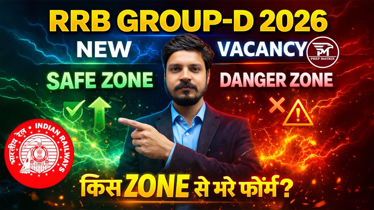 Railway Group D 2026 New Vacancy 🔥 Safe Zone vs Danger Zone | Kis zone ...
