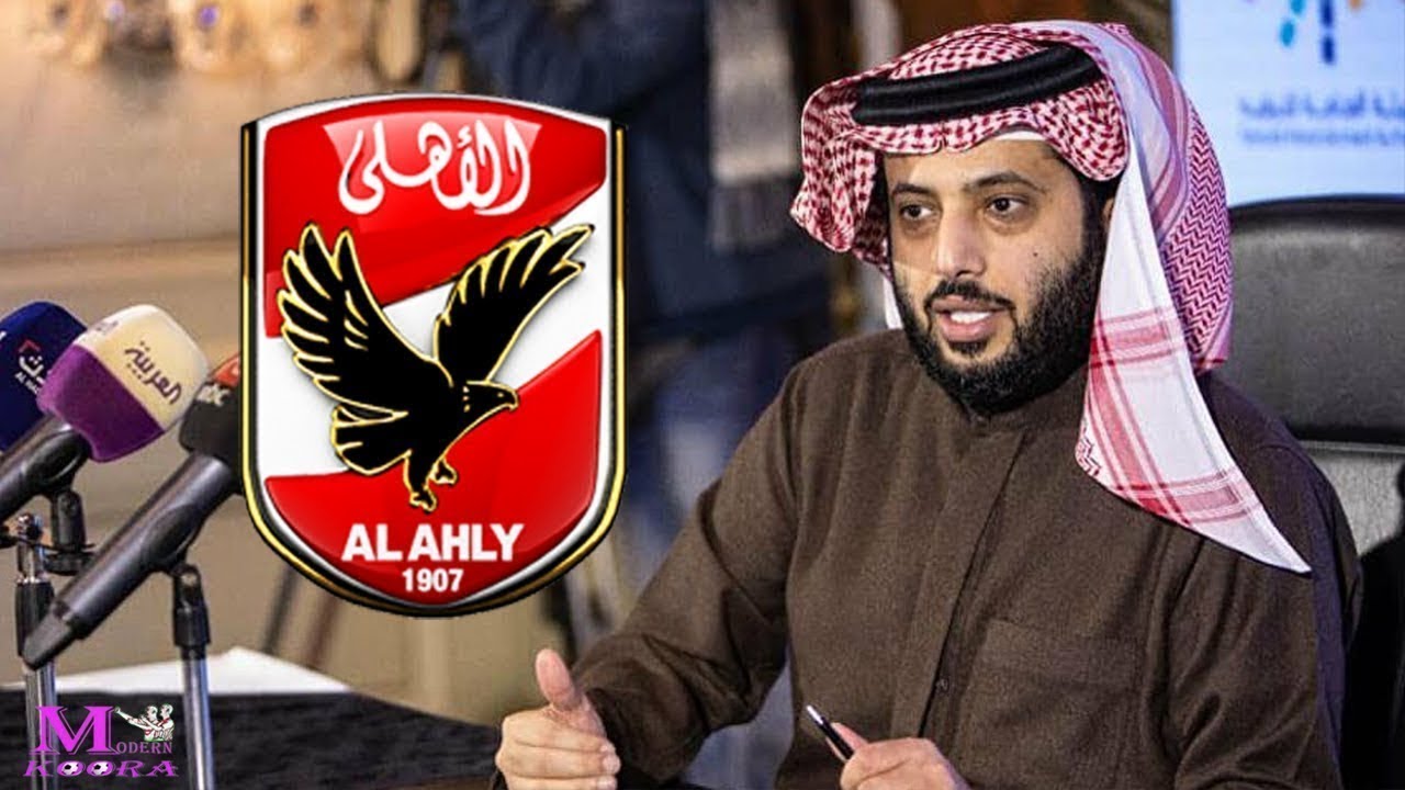 رسميا تركى الشيخ يعلن عن مفاجاة مدوية فى توجيه رسالة غامضة بعد رحيله عن