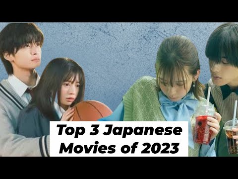 Top 3 Japanese Movies of 2023 - YouTube
