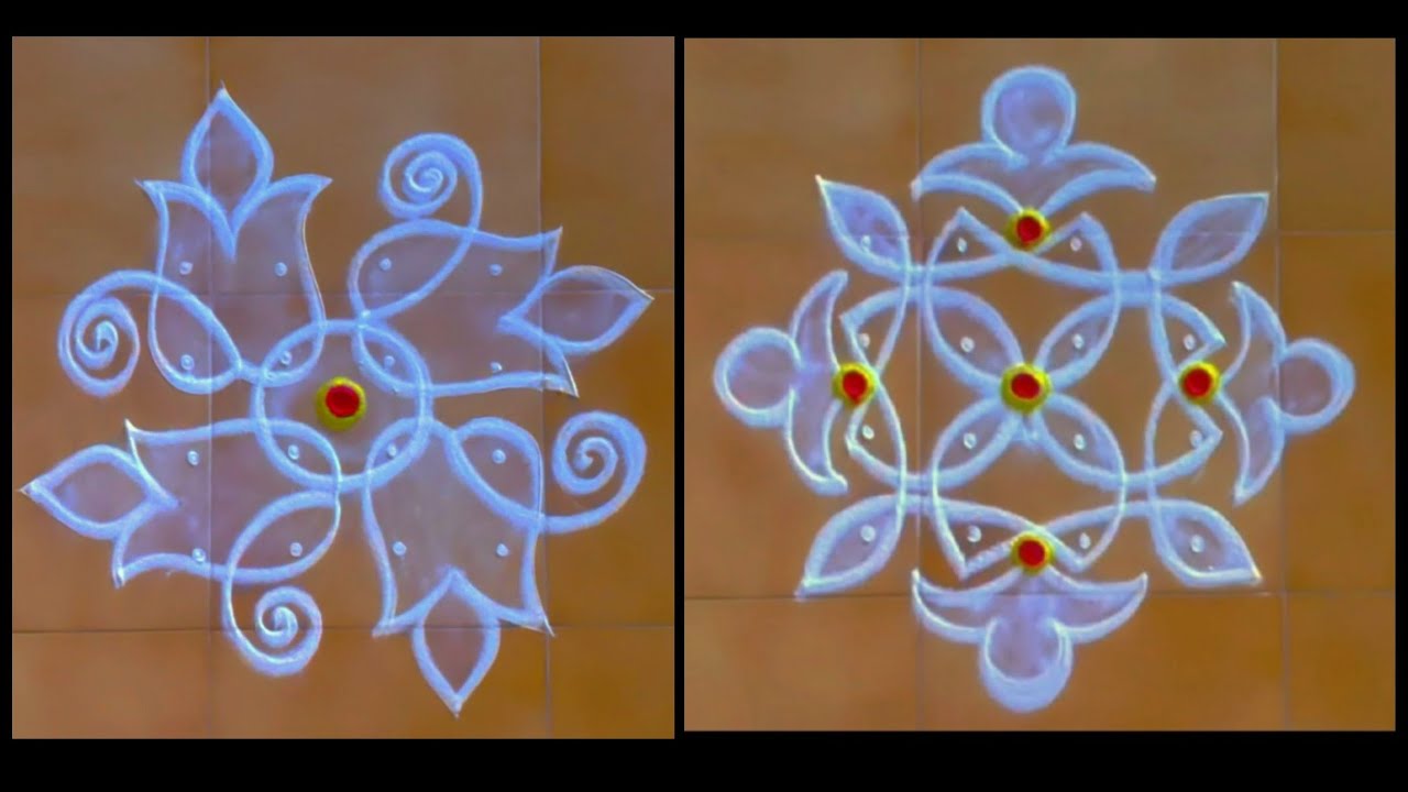 Kutty kutty Beautiful Rangoli with 4×4 dots From Thiru Aarooran ...