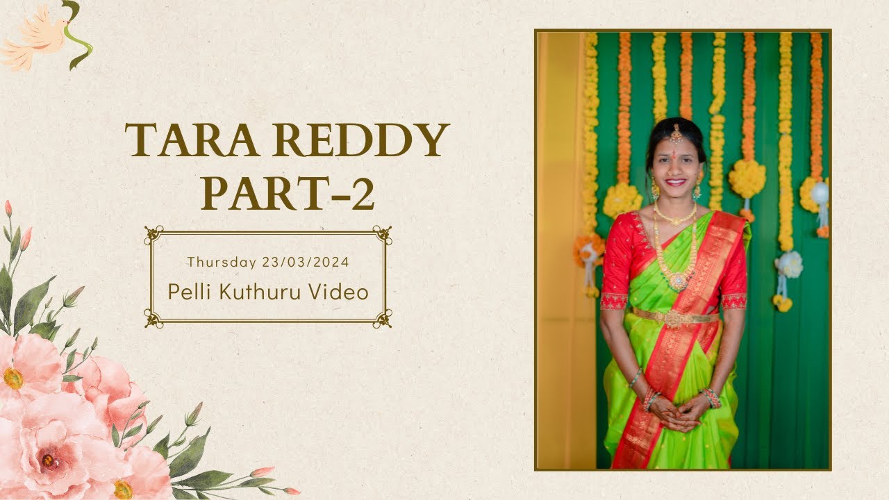 Part 2 | Tara Reddy PelliKuthuru Function Full Video - YouTube