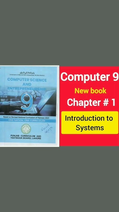9 class computer science new book 2025 chapter 1 introduction to systems #computer #class9 - YouTube