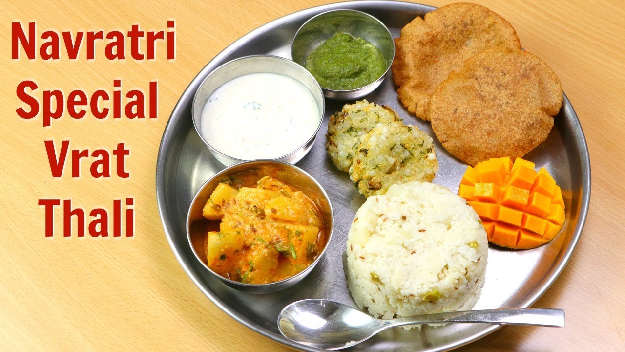 नवरात्री के लिए व्रत की थाली | Navratri Special Fast Thali Recipe ...