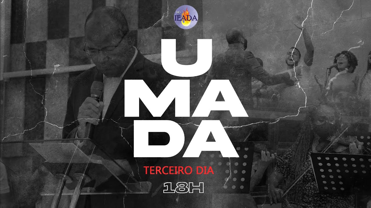 UMADA - 25/07/2021 - YouTube